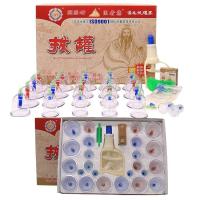 China 24pcs AS ABS Cupping Set for Complete Body Rejuvenation and Pain Relief for sale