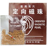 China 1000 Pieces Gold Acupoint Stimulation Ear Seed Patches Bio Magnetic for Weight Loss for sale