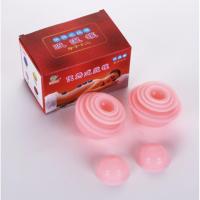 China Facial Cupping Therapy Set Silicone Cupping for Chinese Medicine Apparatus and Face for sale
