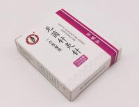 China Single Sterile Acupuncture Needles 100 pcs/Box Economical and Natural for Weight Loss for sale