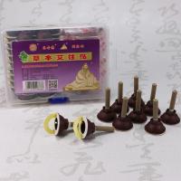China Mini Smoke Moxa Stick for Herbal Pure Moxibustion Around 7mm*40mm 50 Pieces per Box for sale
