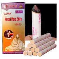 China Moxa-Cigar Moxibustion Sticks with Mugwort Leaf Material and 45 1 Moxa Proportion for sale