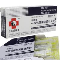 China Class I Acupuncture Needles 100 Pieces/Box Individual Packaging by Hanyi Sec for Your for sale