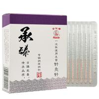 China Chinese Medical Acupuncture Needle 0.18/0.25/0.30/0.35mm Disposable Beauty Massage Needles for sale
