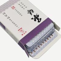 China Chinese Medical Acupuncture Needle 0.18/0.25/0.30/0.35mm Disposable Beauty Massage Needles for sale