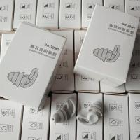 China Class I Instrument Noise Cancelling Ear Plugs for Better Sleep Reusable Silicone for sale