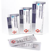 China CE Certified 200PCS Stainless Steel Handle Hanyi Acupuncture Needle for Beauty Massage for sale