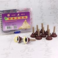 China Acupuncture Needles Chinese Traditional Pure Moxa Stick for Moxibustion for sale