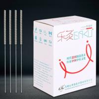 China Chinese Medical Acupuncture Needles 0.16/0.18/0.20/0.22/0.25mm 500pcs EACU with Tube for sale