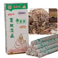 China 10pcs Pure Acupuncture Massage Relief Pain Moxibustion Sticks for Class I Instruments for sale