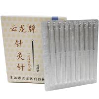 China Tubeless Chinese Medical Acupuncture Needles with Sterile Spring Handle Chinese Medicine for sale
