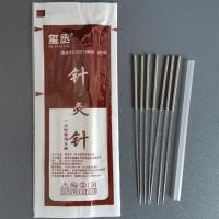 China 23 years experience 500pcs 25x25 Stainless Steel Sterile Disposable Acupuncture Needles for sale