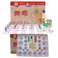 China 24pcs Cupping Set for Health Massage ABS Material from CHIMEI 118-L150 and Vacuum Gun for sale