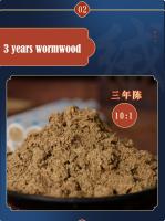 China Instrument Classification Class I Pure Handmade Rolls Mugwort Moxa for Health Care for sale