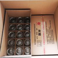China Transparent Glass Cupping Cups for Traditional Hijama Therapy Thick Glass 5 Size Mix for sale