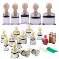 China Long Term Chinese Health Medical Vacuum Suction Cup Anti Cellulite Rotary Cupping Kit for sale