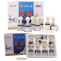 China Long Term ABS Body Massager Top Magnetic Massage Medical Device Hijama Vacuum Twist Cupping for sale