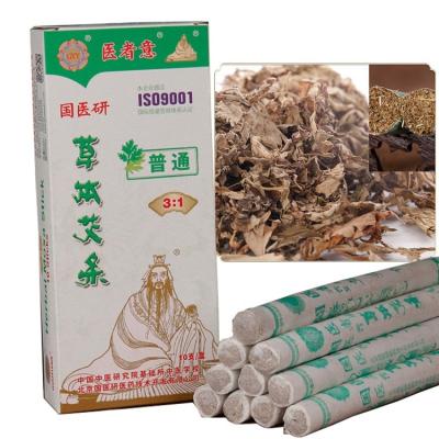 China Actual Manufacture Supply Hand-made Natural Moxa Stick Moxibustion Therapy 10 Rolls/Box for sale