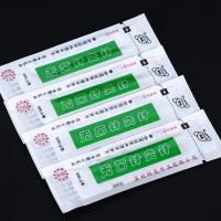 China 500pcs Sterile Disposable Acupuncture Needles with Tube Huanqiu Acupoint Beauty Health for sale