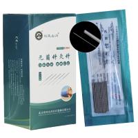 China Chinese Medicine Apparatus 500pcs Pack Disposable Acupuncture Needles with Guide Tube for sale