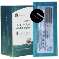 China 500 Pieces Guoyiyan OEM Sterile Acupuncture Needles Certified and Guide Tube Included for sale