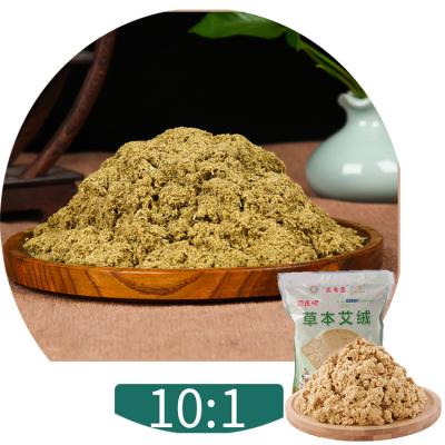 China 500g Aluminium Foil Bag Moxibustion Wormwood Burner for Chinese Moxa Warmth Therapy for sale