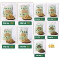 China Body Health Care Function Chinese Moxa Moxibustion Punk Mugwort Class I Instrument for sale