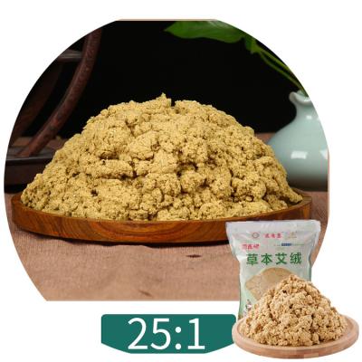 China Chinese Medicine Apparatus Pure Moxa Gold Herb Wild Mugwort for Acupuntura Heating Therapy for sale