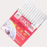 China CE Certified Chinese Traditional HuanQiu Disposable Sterile Acupuncture Needles Single for sale