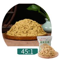 China Original 45 1 Chinese Moxibustion Therapy Acupuncture Heating Massage Class I Instrument for sale