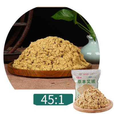 China Original 45 1 Chinese Moxibustion Therapy Acupuncture Heating Massage Class I Instrument for sale