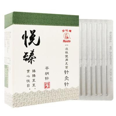China Hwato Acupuncture Needle Nonreusable Massage Needle 100pcs/box for Medical and Beauty for sale