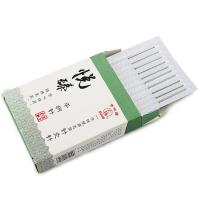 China Hwato Acupuncture Needle Nonreusable Massage Needle 100pcs/box for Medical and Beauty for sale