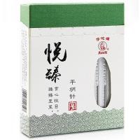 China Hwato Acupuncture Needle Nonreusable Massage Needle 100pcs/box for Medical and Beauty for sale