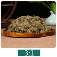 China Pure Chinese Medicine Moxa Punk Warm Moxibustion for Relaxation and Stress Relief for sale