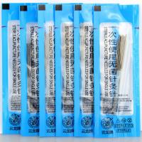 China 500pcs Yunlong Cloud Dragon Disposable Sterile Acupuncture Needles Flat Handle 0.16/18/25/30/35/40mm for sale