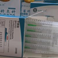 China Chinese Medicine Apparatus Acupuncture Needles 100pcs with OEM and Professional Design for sale