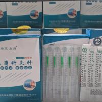China Chinese Medicine Apparatus Acupuncture Needles 100pcs with OEM and Professional Design for sale