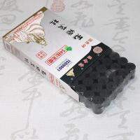 China Smokeless Moxa Cone for Moxibustion Therapy Class II Instrument 54 Pieces per Box for sale