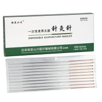 China 100 Pieces Reusable Massage Beauty Massage Needle for Body Acupuncture Needles Body for sale