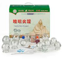 China 12 Piece Glass Fire Cupping Set 1- 5 Cupping Size Hijama Massage Therapy Ventosa Cup for sale