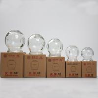 China Effective Body Massage with 5 Sizes Chinese Traditional Fire Cupping Glass Hijama Cups for sale