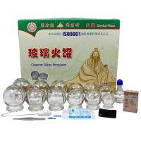 China Effective Body Massage with 5 Sizes Chinese Traditional Fire Cupping Glass Hijama Cups for sale