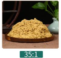 China Body Health Care 250g/bag Organic Aged Loose Moxa for Moxibustion Therapy in Bulk Pack for sale