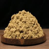 China Body Health Care 250g/bag Organic Aged Loose Moxa for Moxibustion Therapy in Bulk Pack for sale