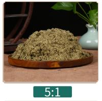 China Class I Moxa Proportion 5 1 500g Mugwort Powder for Economical Loose Moxibustion Therapy for sale