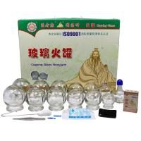 China Chinese Medicine Apparatus Chinese Traditional Glass Cupping Therapy for Body Massage for sale