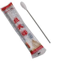 China Class I Glass Cupping Torch Tool Massage Vacuum Glass Jar Cotton Rod Fire Cupping Stick for sale