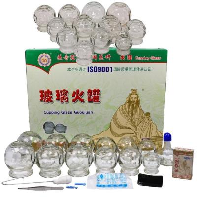 China Class I 12pcs/set Professional Chinese Medical Vacuum Hijama Tools Massage Therapy Ventosa Cup Sterilizer Fire Glass Cupping Therapy Set for sale