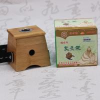China 23. Natural and Effective Chinese Bamboo Single Hole Moxibustion Box for Body Wellness for sale